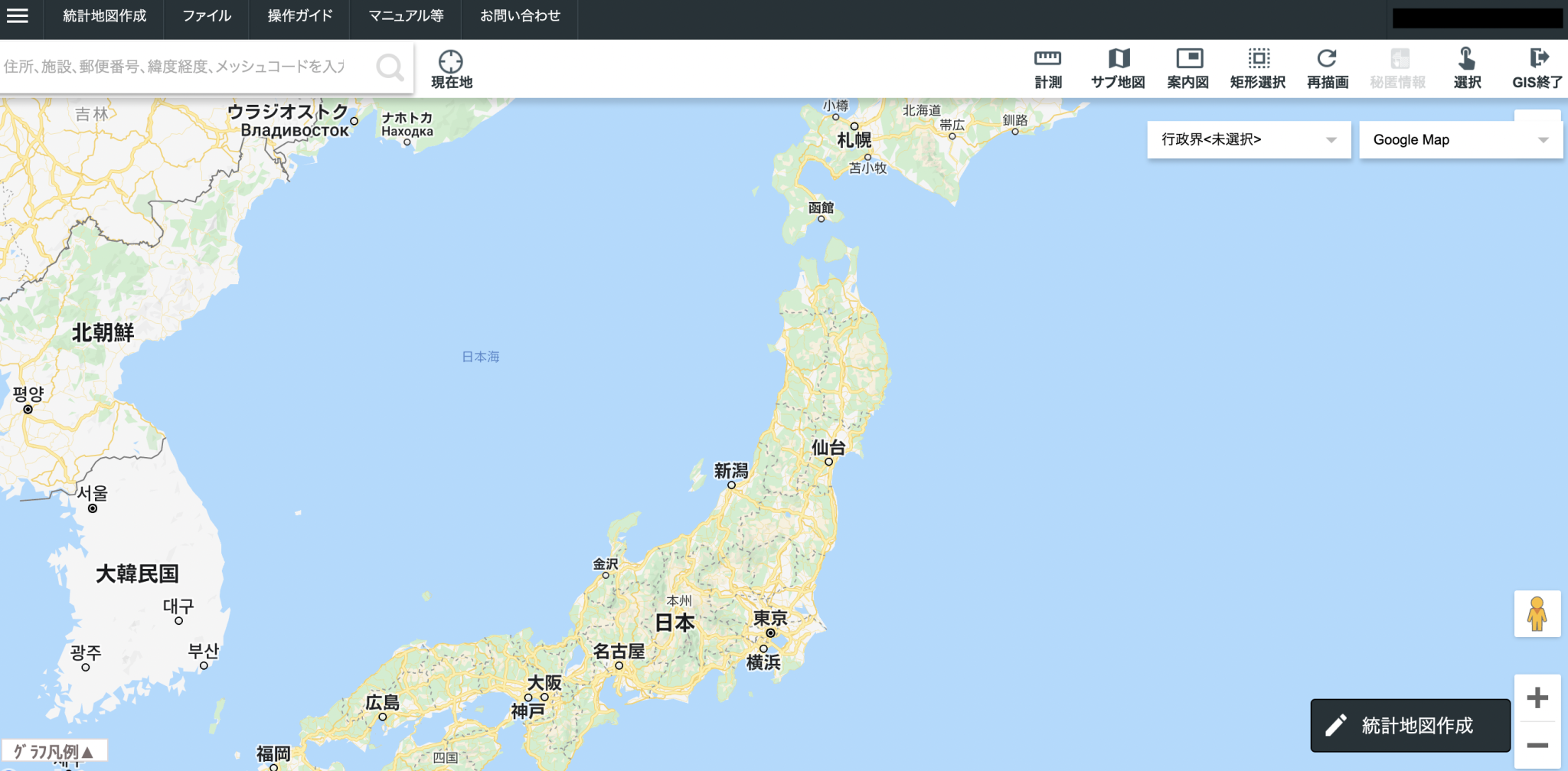 無料で商圏分析ができる！ 「j STAT MAP」登録方法について